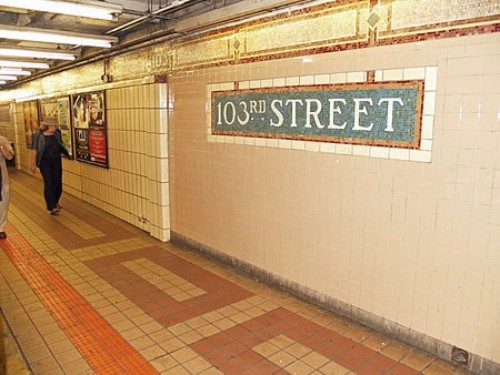 Lexington Ave Line Bypass At 103rd Street In Harlem
