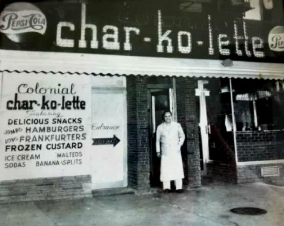 East Harlem's Char-Ko-Lette AKA Colonial Tea Room, 1940's