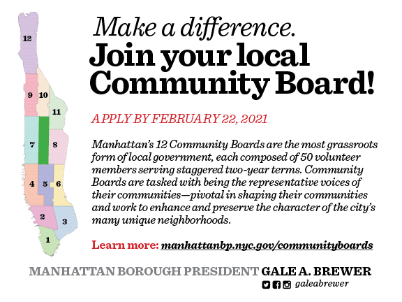 Apply Now To Join Manhattan Community Board 11 In East Harlem!