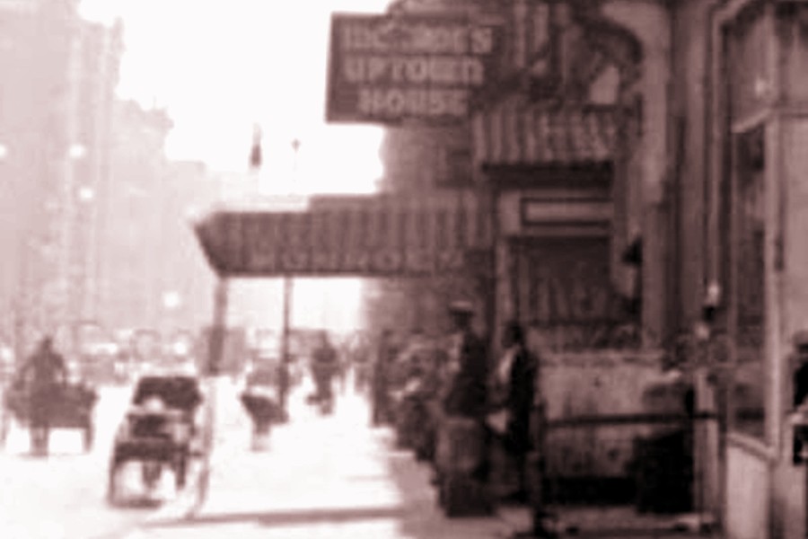 Harlem's Clark Monroe's Uptown House One Of The Earliest Homes Of 30's ...