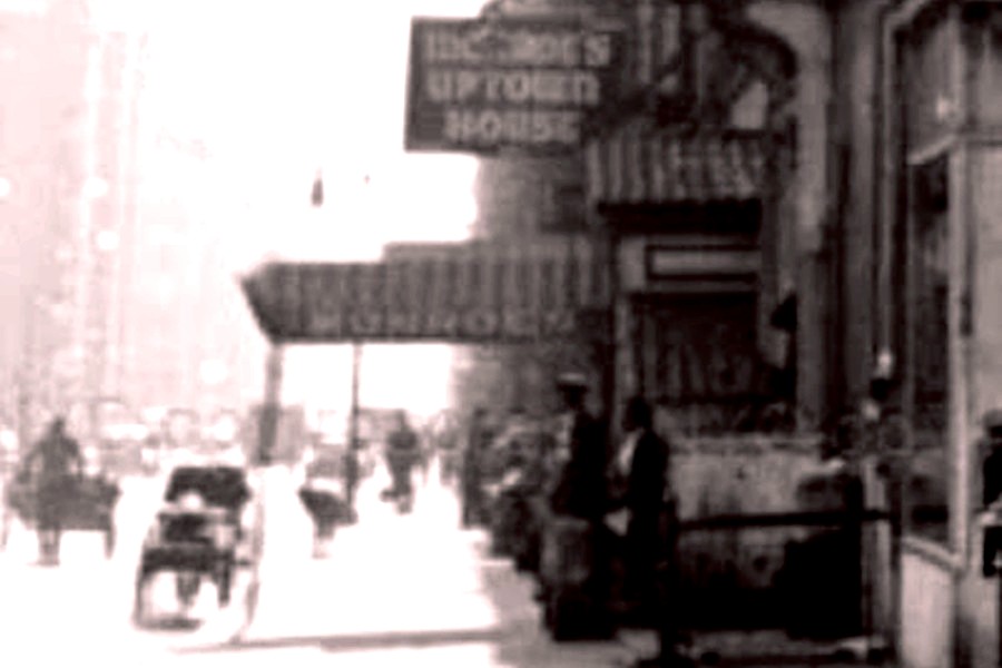 Harlem's Clark Monroe's Uptown House One Of The Earliest Homes Of 30's ...