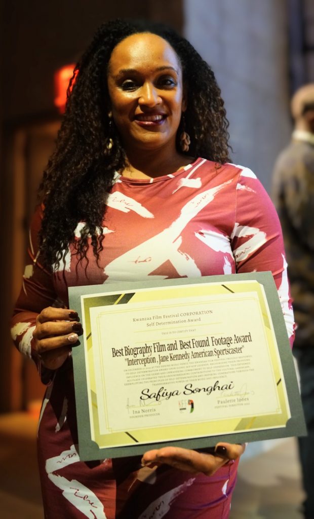 Seitu's World: Kwanzaa Black Film Festival At The Forum Columbia ...