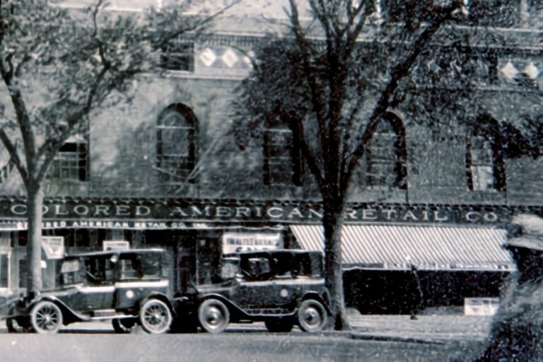 Harlem Legendary Howard "Sandman" Sims 1917 – 2003 (Video)