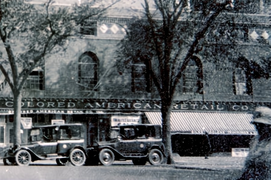 Harlem Legendary Howard "Sandman" Sims 1917 – 2003 (Video)